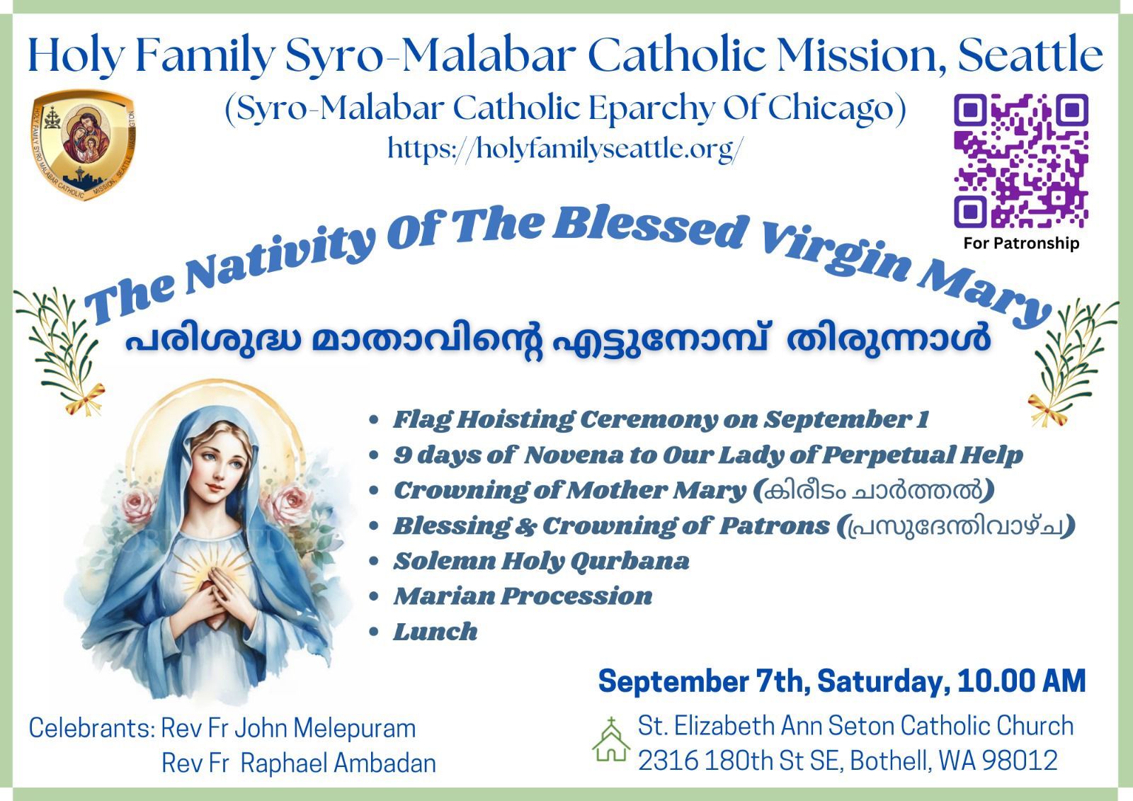 Events | Holy Family Syro Malabar Catholic Mission